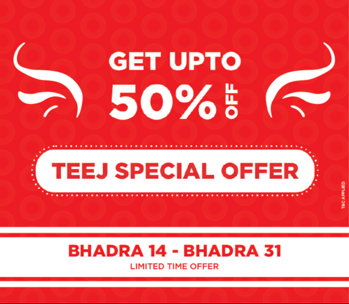 Home [eyeplexmall.com.np]